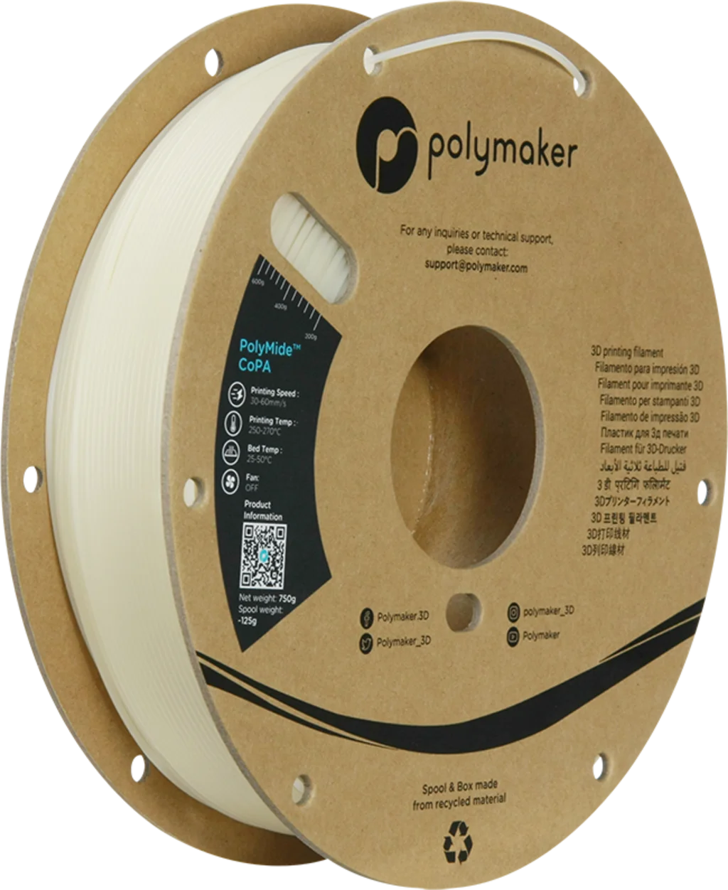 PolyMide CoPA Natural 1.75mm 750g